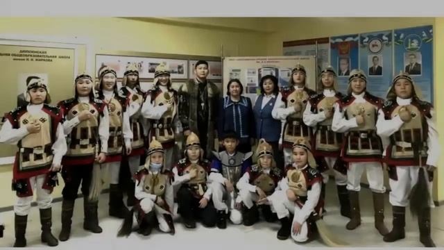 "Кэскил" ансамбль -  Дүпсүн нэһилиэгэ.