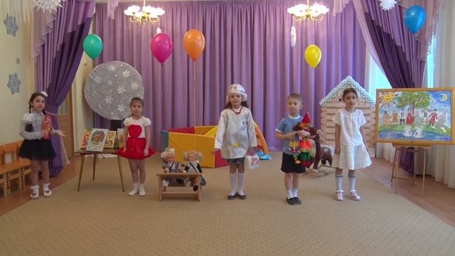 ГБОУ Школа №1631. УК-1851.   "Хотим под мирным небом жить!"