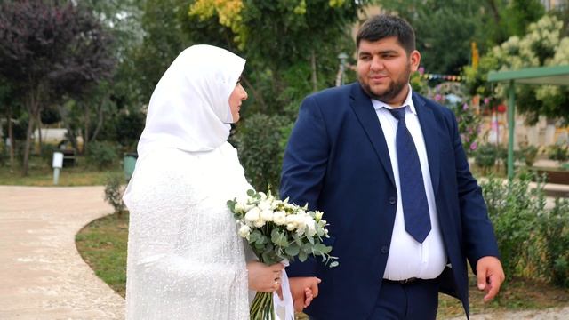 Давай поженимся