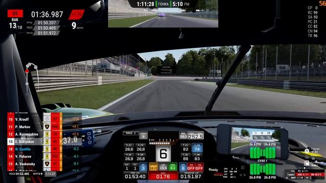 ACC-GT, Open Cup, 90 minutes of Monza, 02/07/2023