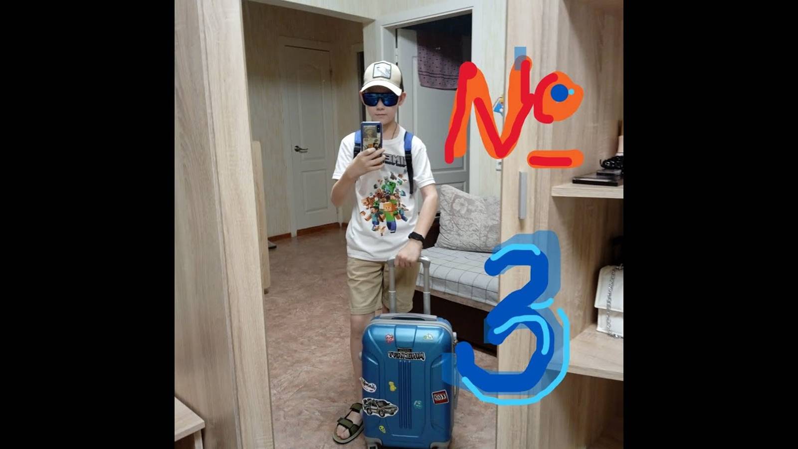 Поездка в Лазаревское ! ( на море ) №3