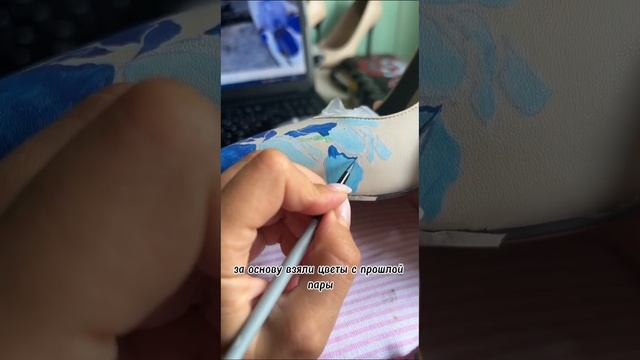 Роспись обуви  #кастомайзинг #росписьназаказ #ручная_работа #ирисы #творчество #туфли