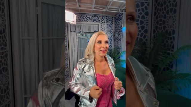 ДАВАЙ ПОЖЕНИМСЯ 20.11.2024