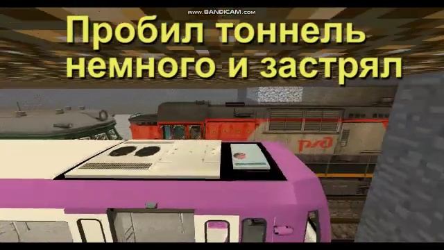 Летит по тоннелю скоростной проходческий щит!