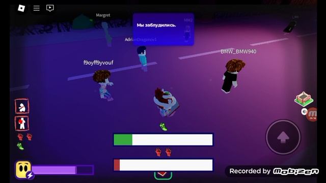 играю с Матвеем в роблокс