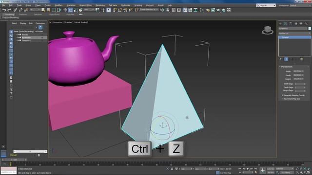 07. Лекция 1.8 Вращение объектов