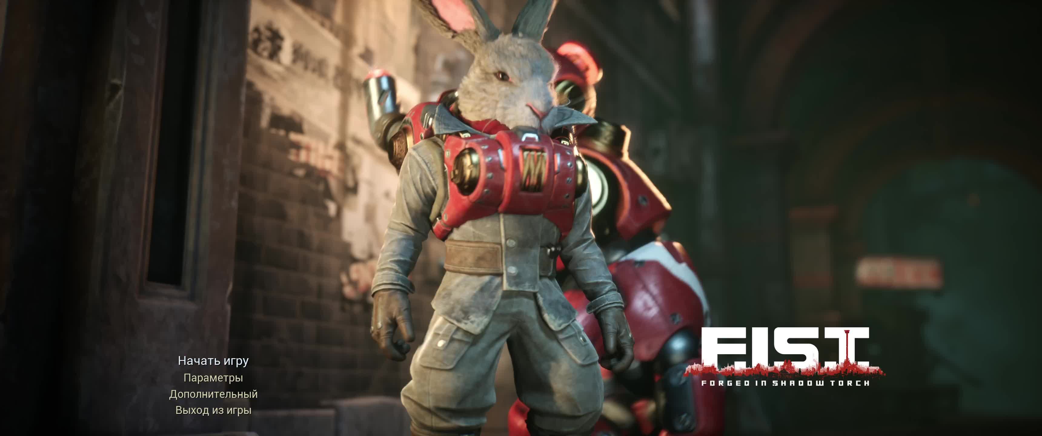 F.I.S.T. Forged In Shadow Torch часть 7