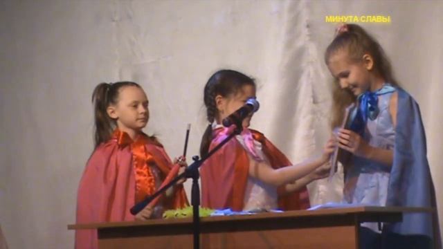 Минута славы в ГОУ ЦО 1631. 07/12-Ксения Мурзина-2-й класс