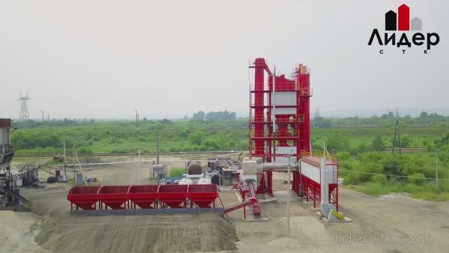 СТК Литдер - запускаем Асфальтный завод в городе Свободный Амурская область