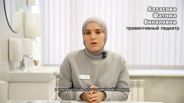 Как правильно подготовиться к сдаче анализов?