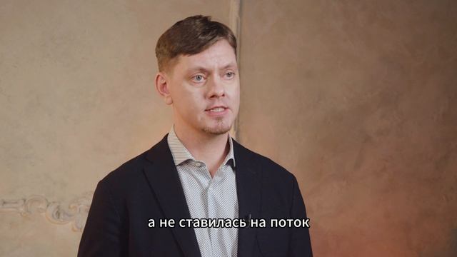 Павел видео для Пансионата