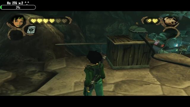 №2.в Beyond Good and Evil! Продолжение Легенды!