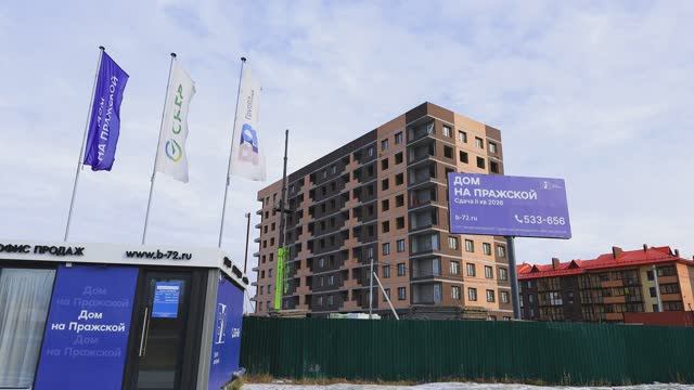 Ход строительства ЖК «Дом на Пражской» – ноябрь 2024