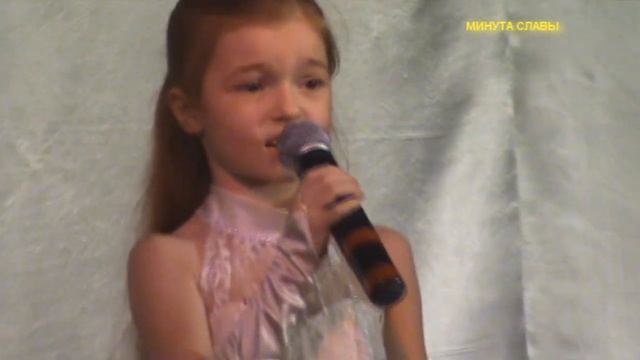 Минута славы в ГОУ ЦО 1631. 02/12 - Анастасия Артемьева - 2 "а"