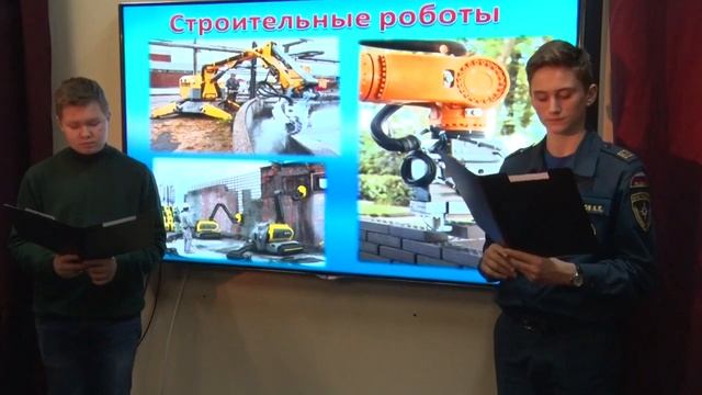 Хромцов Алексей и Сухарев Алексей - ГБОУ Школа 1631