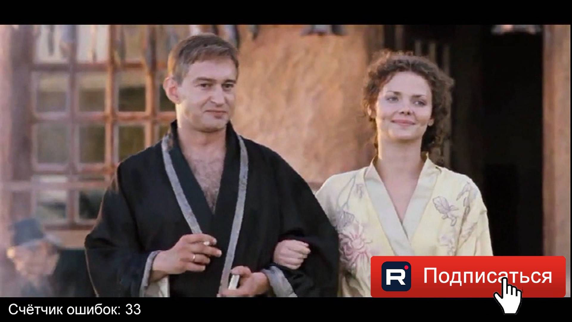 Обзор сериала "Адмиралъ". 5 серия