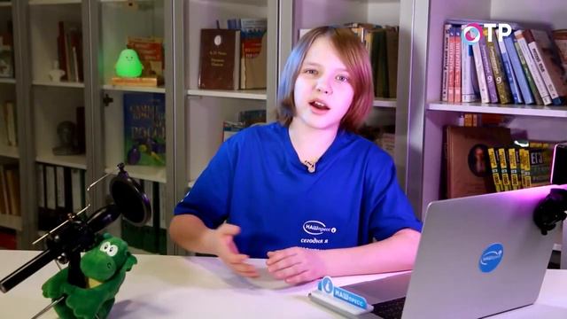 #ДетскиеНовости: выпуск 65 (28 января 2024)