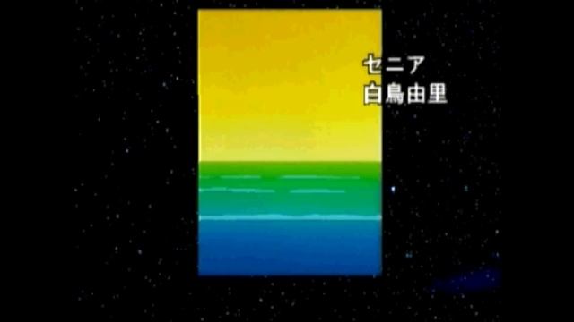 SAT - Mahō Gakuen Lunar!