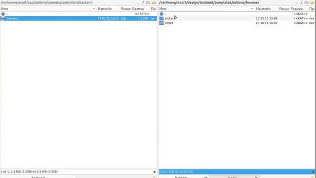 2.2 CS-Cart: Как работает CS-Cart ч. 2 "Создание своего контроллера и шаблона"