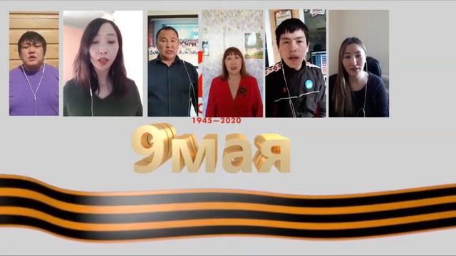 Музыкальное поздравление работников культуры, посвященный к 75-летию Великой Победы.