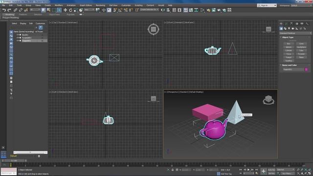 05. Лекция 1.6 Выделение объектов