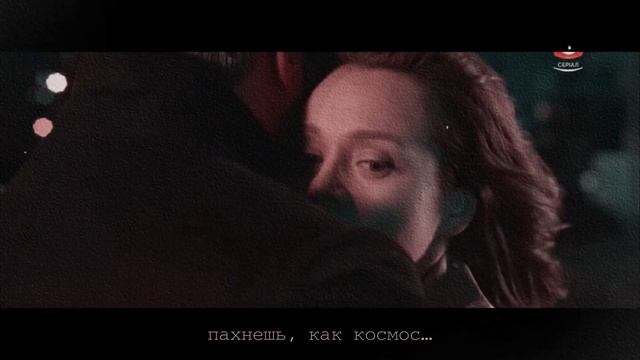 ► Маша&Олег|| Все не случайно|| Космос…