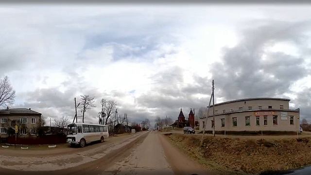 2) Даровской . Райцентр.  Осень.