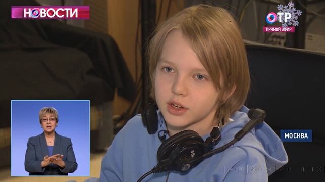 Анонс 26.12.2022 детской новогодней программы "Отражение - детям" на телеканале ОТР