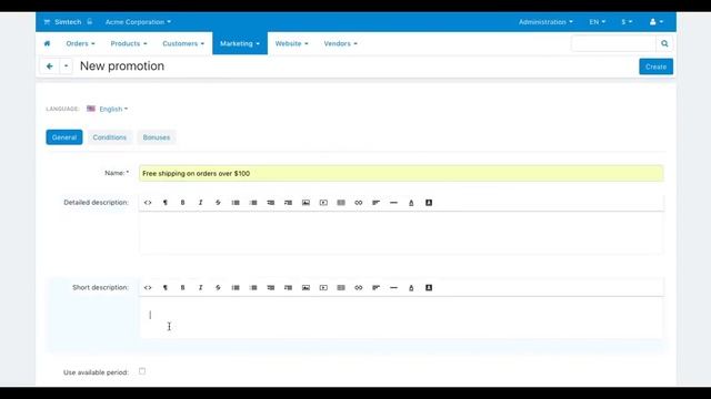 Промо акции продавцов