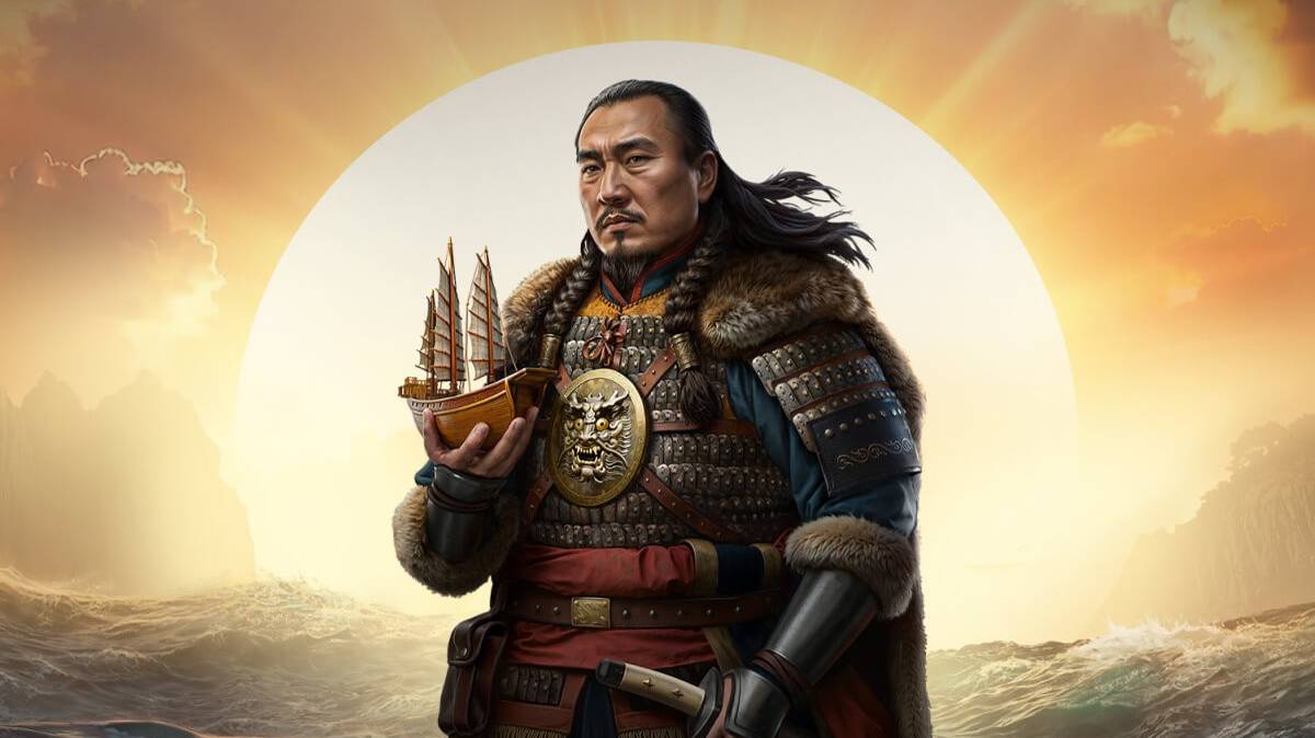 Царь морей 3  Play-off  День 4