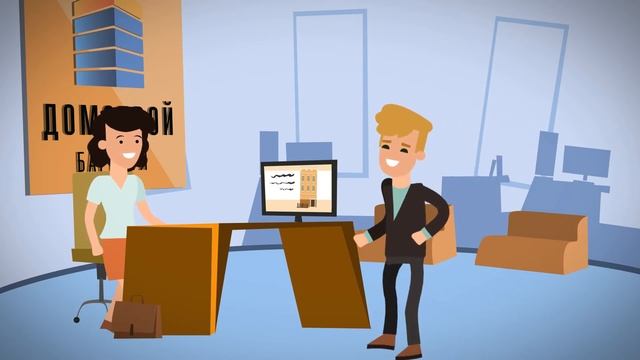 Презентационный ролик - Электронная регистрация "Домстрой-Барнаул"