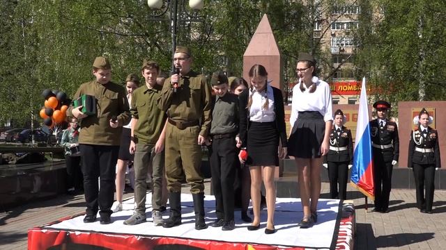 ГБОУ Школа №1631 - Митинг "Память сердца" -  07.05.2018