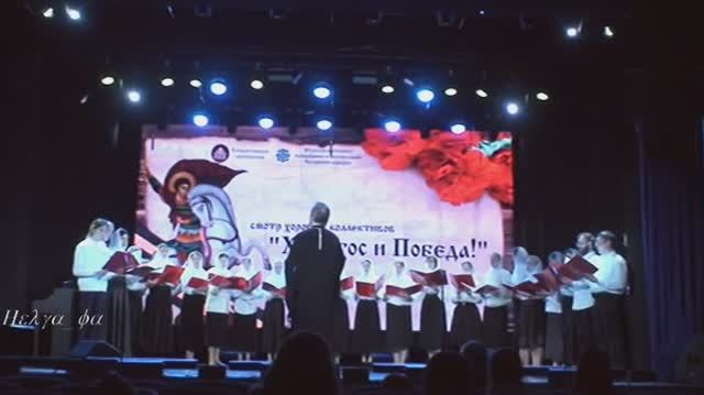 Ангел вопияше. Задостойник Пасхи. Валаамский распев Гарм. Балакирева