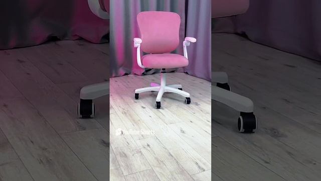 Кресло для сидения с регулировкой высоты Calviano Cute розовое