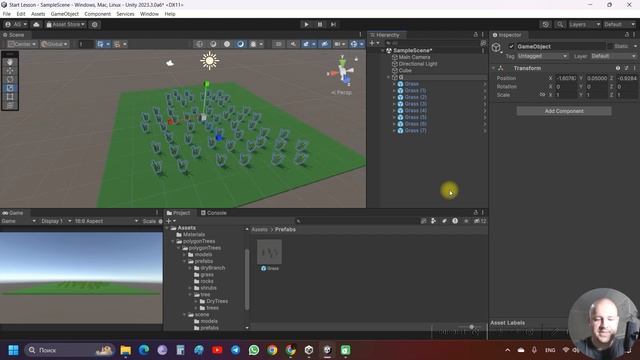 1 3 Наборы (Assets)