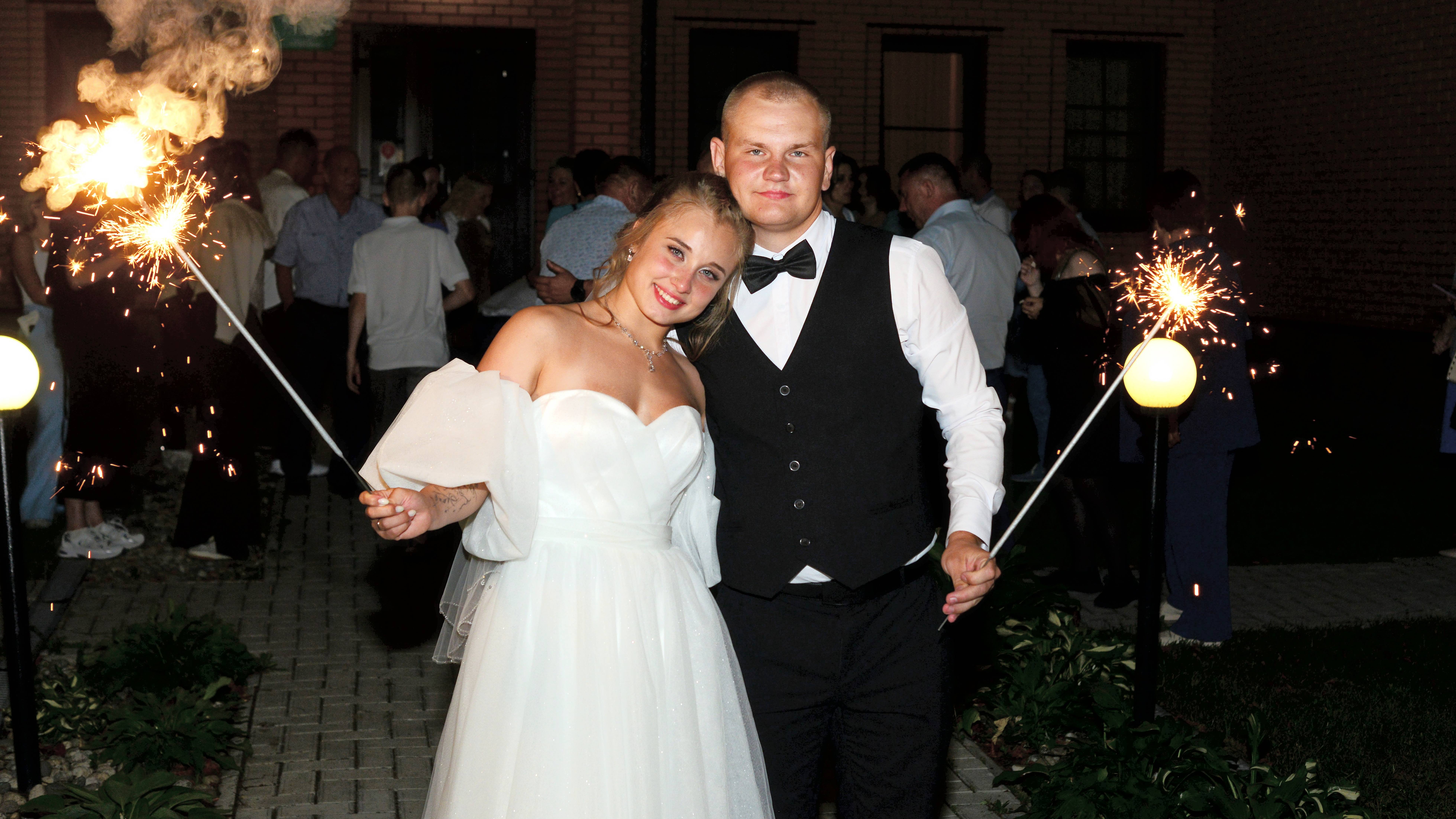 Лучший свадебный вечер