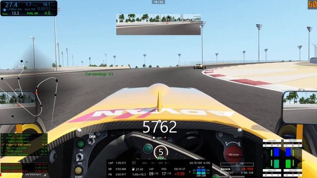 HTRS Open Wheels Championship, Tatuus Fa01, Bahrain International Circuit, 04/03/2023