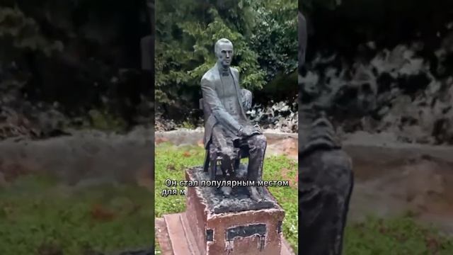 Памятник Сергею Рахманинову (Москва)