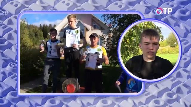 Детские новости на ОТР. Выпуск 14.10.2023