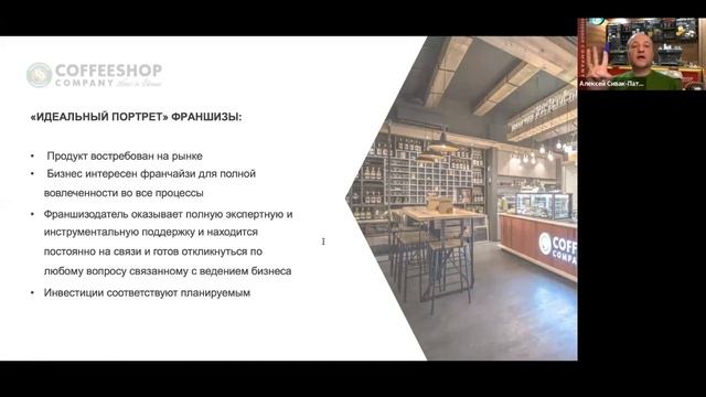Урок 2. Анализ конкурентной среды