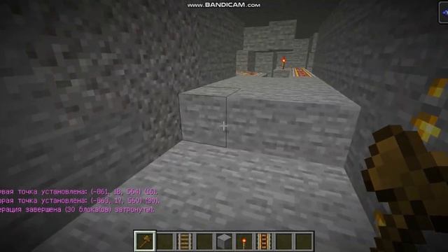 6 выпуск. Как сделать вилочное движение?