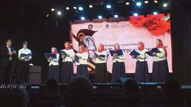 Задостойник Пасхи на греческом языке. Афонского распева "О ангелос"