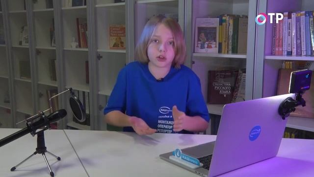 #ДетскиеНовости. Выпуск 45. 6 ноября 2023