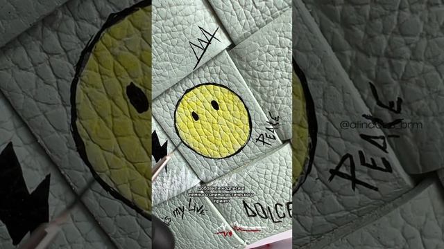 Спасите это немедленно  #ручнаяработаназаказ #кастомайзинг #сумки #кастомодежды #росписьназаказ