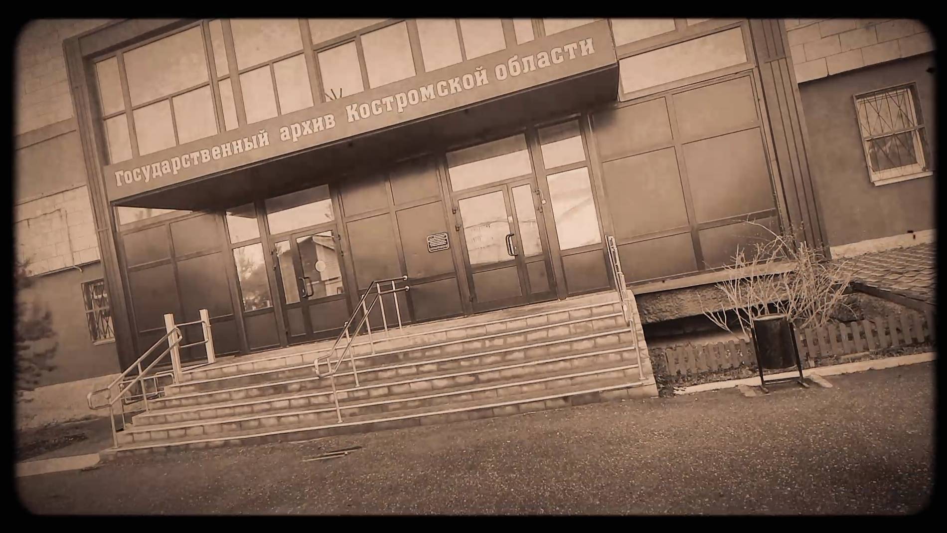 "БЫТЬ ОЛЬГОЙ ЮРЬЕВНОЙ" - Новый фильм от ОГКУ "ГАКО"