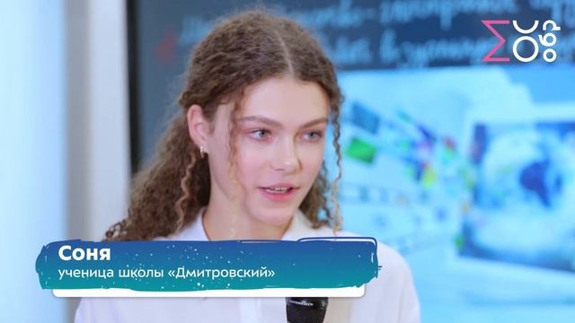 Школа "Дмитровский". Каким я буду пенсионером