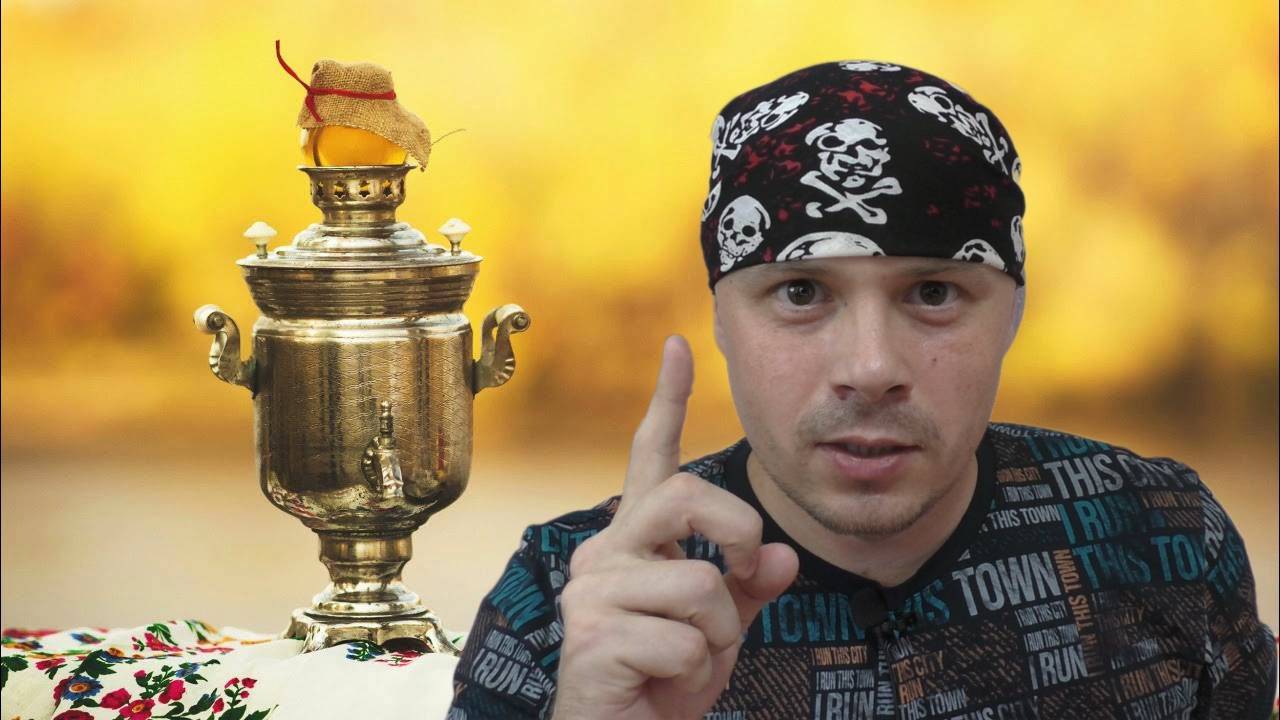 Посиделки у Санчеса