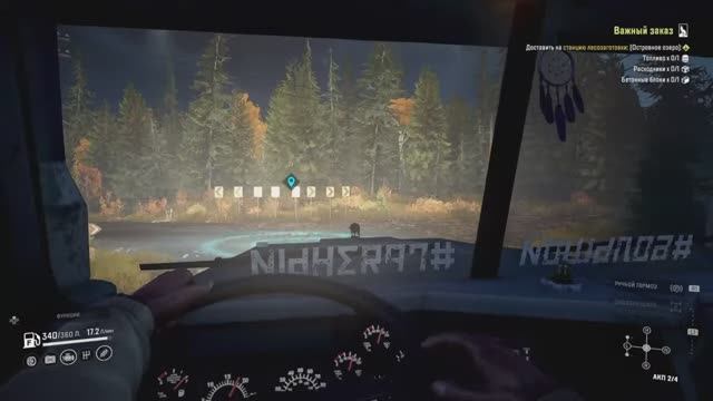 PS4 play Snowrunner Мичиган. Важное задание.