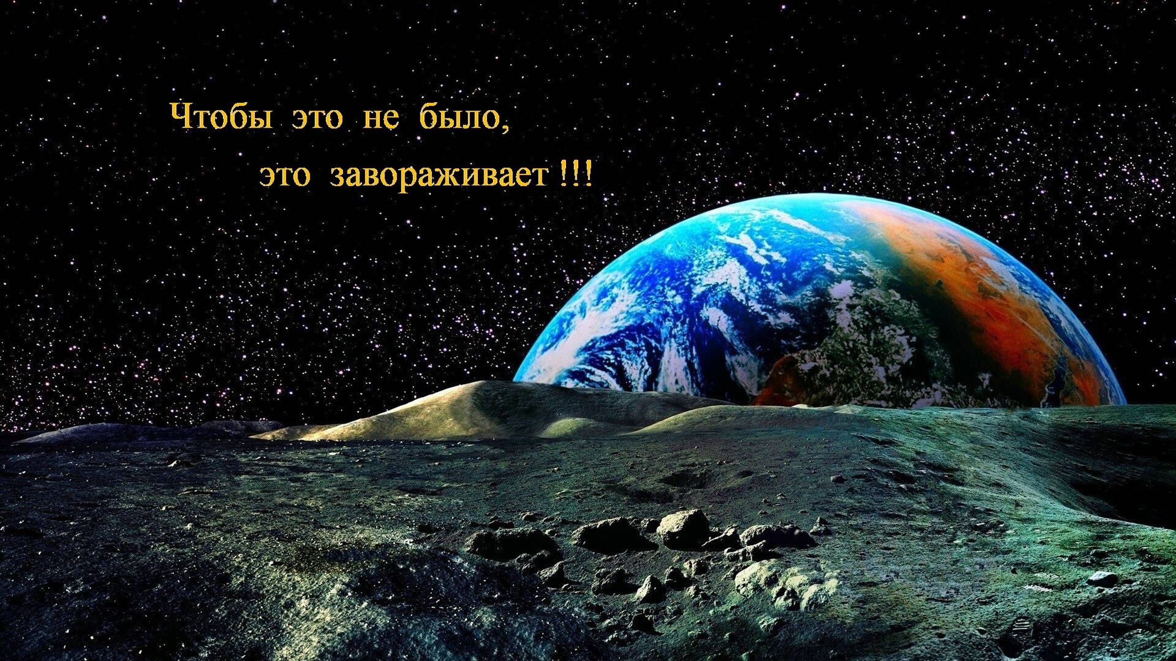 Чтобы  это  не  было,  это  завораживает !!!