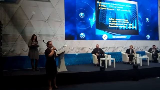 Выступление Родной партии на ОНФ (Общероссийский народный фронт)